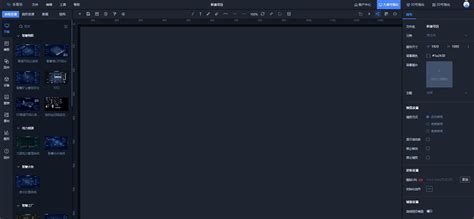 Web组态数据大屏数字孪生交互零代码可视化工具 Csdn博客