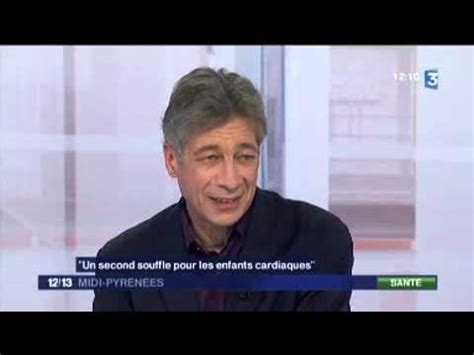 Dr Heitz Invité De France 3 La Cardiologie Pédiatrique Youtube