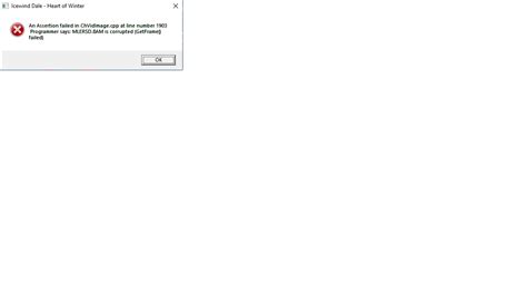 Error Exception Processing Message 0xc0000005 Unexpected Parameters