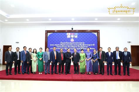 គេហទំព័រ ព្រឹទ្ធសភា នៃព្រះរាជាណាចក្រកម្ពុជា