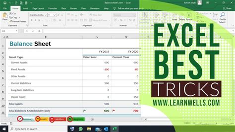 Best Excel Tricks 4 Protection Learnwell Youtube