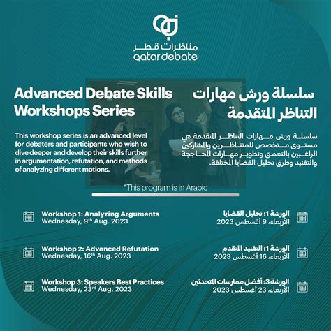 Mohammed Irshad Posted On Linkedin