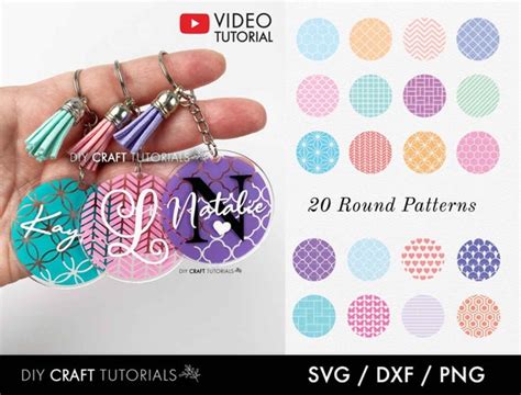 Round Pattern Svg Circle Patterns Svg Keychain Svg Keyring Etsy