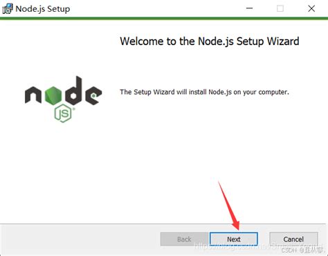 Nodejs安装踩坑报错解决 技术栈