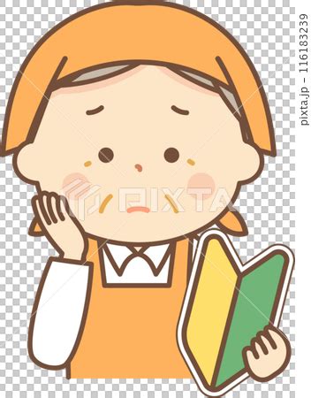 穿著帶有初學者標記圍裙的女士表情焦急 插圖素材 116183239 PIXTA圖庫