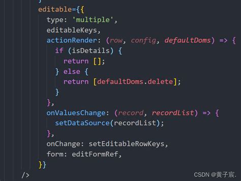 Antd React的editabletable可编辑表格问题 Csdn博客