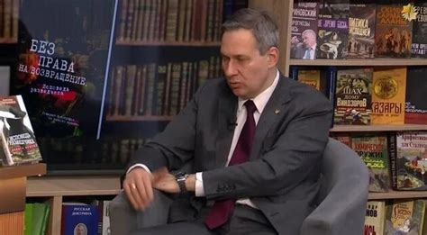 Александр Артамонов Россия и США Переговоры Аннексии и Геополитика