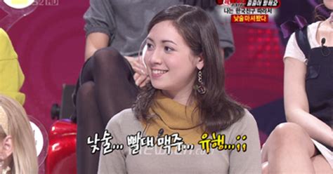 미수다 아비가일 맥주병에 빨대꽂아 낮술 즐긴다