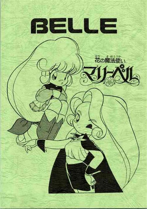 Artist Yasuhiro Nhentai Hentai Doujinshi And Manga