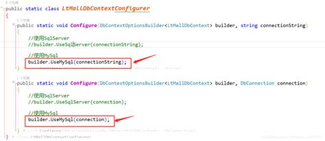 Abp 更改数据库为mysqlmysql Does Not Support The Ef Core Concept Of