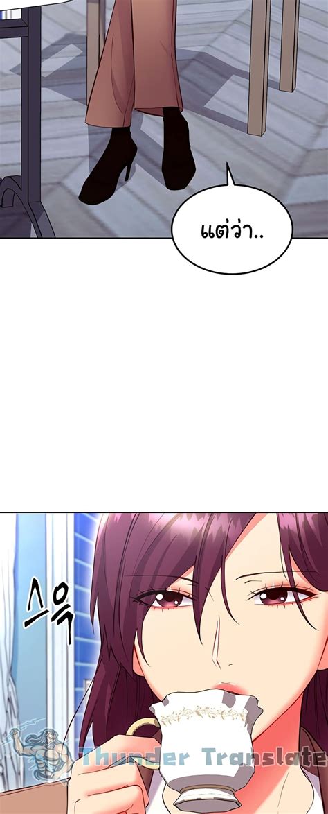 Stepmother Friends 130 Godhman มังงะ การ์ตูน รวมเรื่องสนุก อัพเดททุกวัน