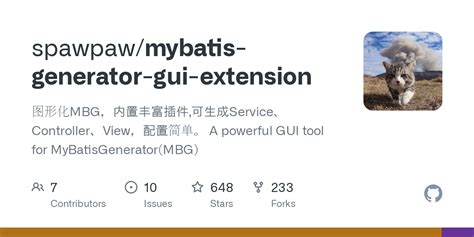 mybatis generator gui extension src main resources template java