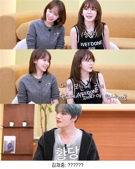 아이돌 이슈 아이돌 이슈 Added A New Photo