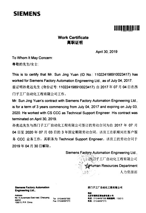 Node Red Contrib Cip Ethernet Ip Returning A Error Connecting To Plc Typeerror Value
