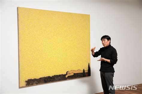 봄날 흩날리는 송홧가루로 그렸다김병종 송화분분 봄날 흩날리는 송홧가루로 그렸다김병종 송화분분