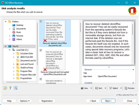 Restoring Deleted Documents In LibreOffice