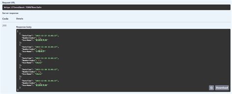 在net Web Api设置响应输出json数据格式常用的两种方式optionsjsonserializeroptions