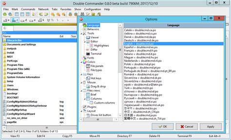 Windows Pe Sccm Mdt Boot Image Modification Double Commander Installation Benecke Cloud