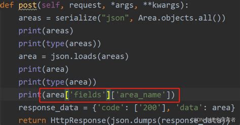 Python：typeerror List Indices Must Be Integers Or Slices Not Str报错解决及