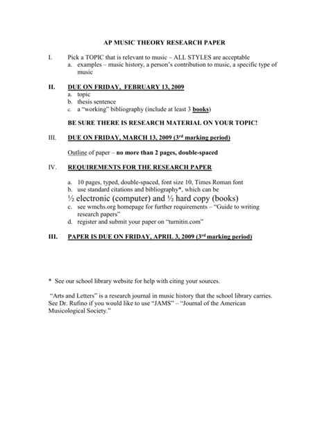 Ap Music Theory Research Paper