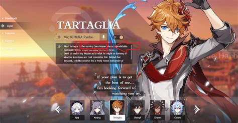 Hsr 1 5 Playable Characters Sorted By Factions As Listed In Game R Honkaistarrail