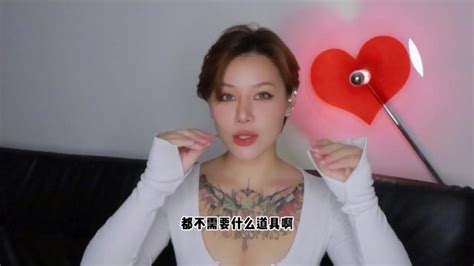 【喷泉乔老师】两性健康：教你五个情侣私密情趣小游戏。 T夹w心 P Qz Y 1 0 2 4 了解更多 Xxx Mobile Porno Videos And Movies Iporntv Net