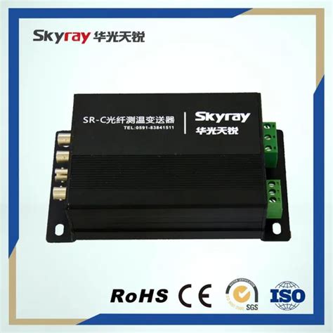 For Multiple Temperature Monitoring Temperature Monitoring And Alarm