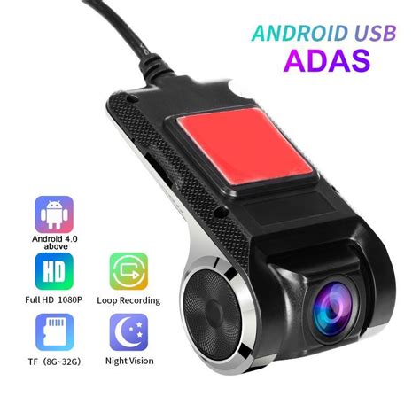 Автомобильный видеорегистратор, видеорегистратор, USB-интерфейс ...