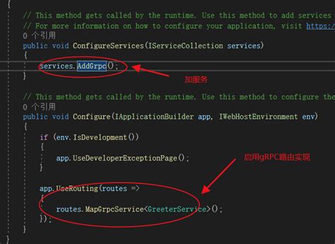 ASP NET Core 上的gRPC服务模板初体验 多图 CSDN博客