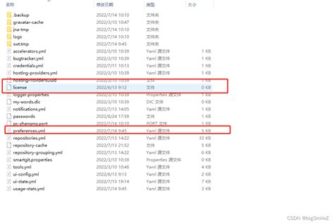 smartgit一个月试用期过期的解决方法 smartgit 过期 csdn博客