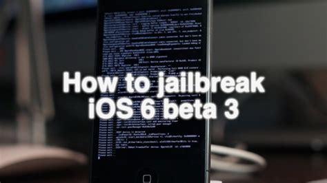 How To Jailbreak IOS Beta