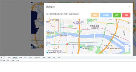 Vue 高德地图地图新建、保存、编辑、清除绘制多边形vue中使用高德地图实现添加矢量图、编辑矢量图、删除矢量图 Csdn博客