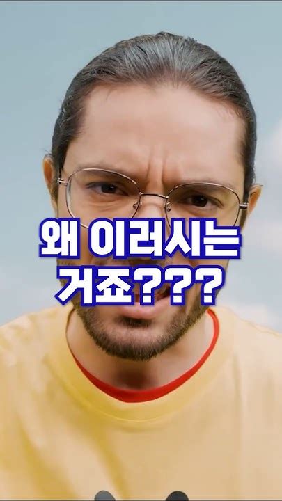 브롤스타즈 이건 아니죠 Youtube