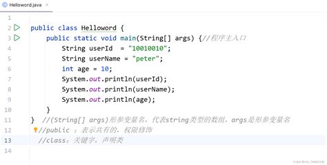 Java所学 Csdn博客 Java所学 Csdn博客