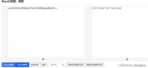 Golang中，jsonmarshal的坑jsonmarshaler Csdn博客