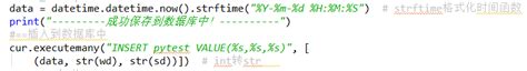 Python温湿度传感器应用（一）获取传值、传入本地数据库利用python读取温度传感器数据保存至数据库 Csdn博客