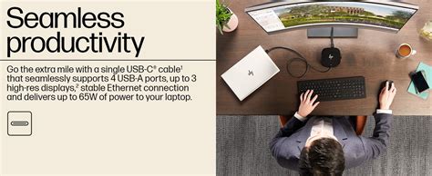 Hp Usb C Dock G Essential Workspace Docking Station Hdmi X Display Port Giga Lan Up To