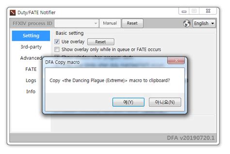 Duty Finderfate Assist Updated Macro Auto Copy Rffxiv