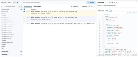如何通过 logstash 将数据采集到 elasticsearch 知乎