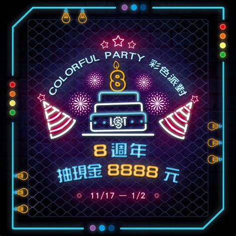 LOST 真人密室脫逃 真實的體驗無可取代