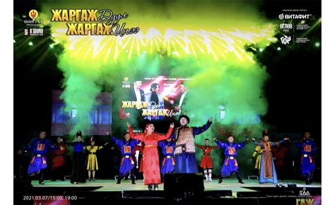 Дуучин Б Болд Х Мөнгөнцэцэг нарын хос дээлүүд хүмүүсийн атаархлыг