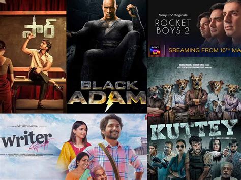 Ott Watch Some Good Movies This Weekend