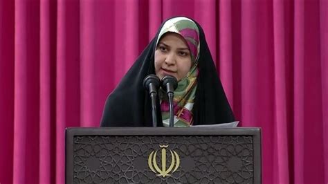 سخنان خانم مریم ابراهیمی در دیدار بانوان با رهبر معظم انقلاب ۱۴۰۳۹۲۷