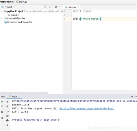 如何在pycharm中安装pygamepycharm安装pygame Csdn博客