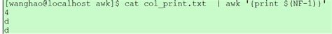 Linux脚本攻略学习笔记之awk简单语法和BEGINEND实例演示 awk begin CSDN博客