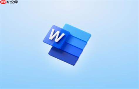 Word如何合并多个单元格并居中word表格单元格合并与内容居中 办公软件 Php中文网