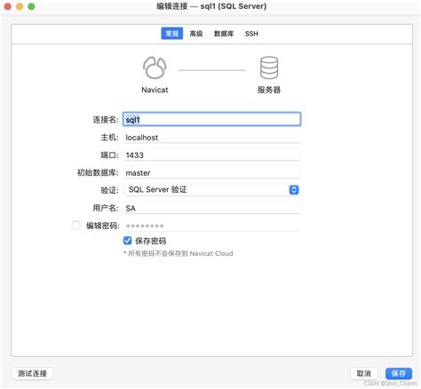 学习笔记 在mac 上安装sql Serversql Server For Mac Csdn博客 学习笔记 在mac 上安装sql Serversql Server For Mac Csdn博客