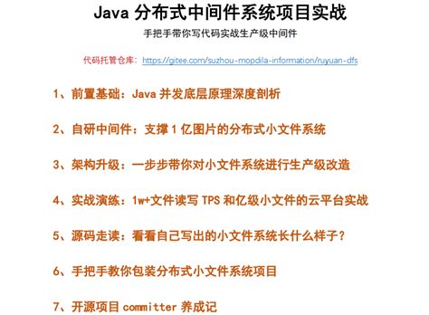 Java 命名规范（非常全面） Csdn博客