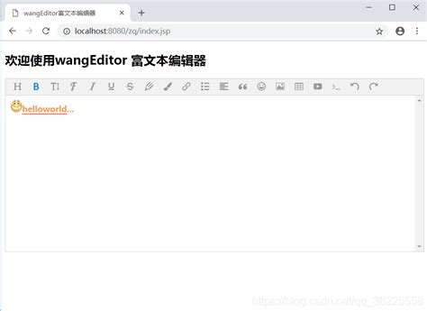 javaweb 13 wangeditor富文本编辑器的简单使用 wangeditor怎么在jsp项目中使用 csdn博客
